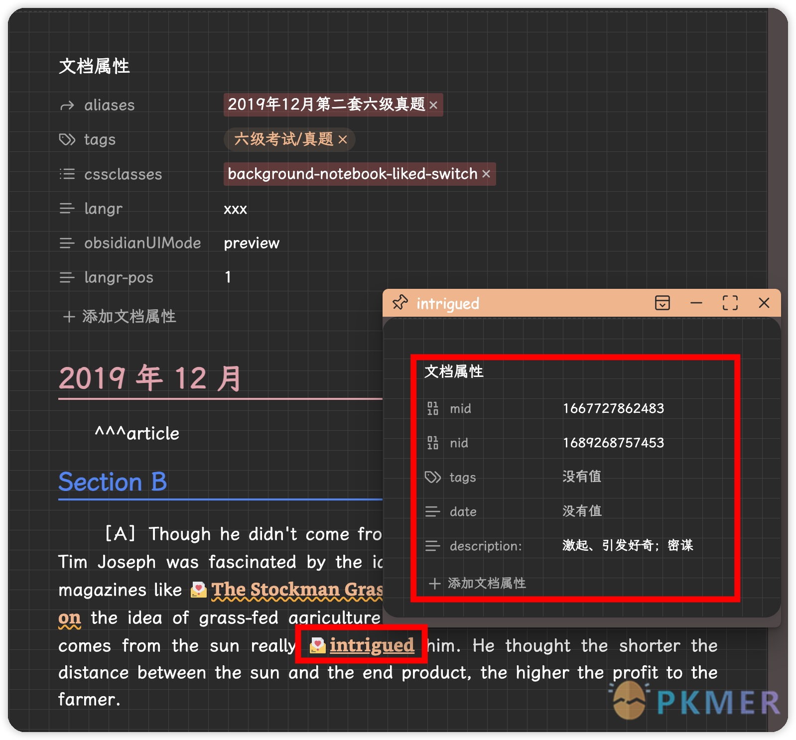 PKMer_Obsidian 样式：Hover Editor 插件弹窗中隐藏 Properties 属性面板